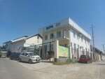 Faith (Jalal-Abad Street No:2), tıp merkezleri ve klinikler  Osh'tan