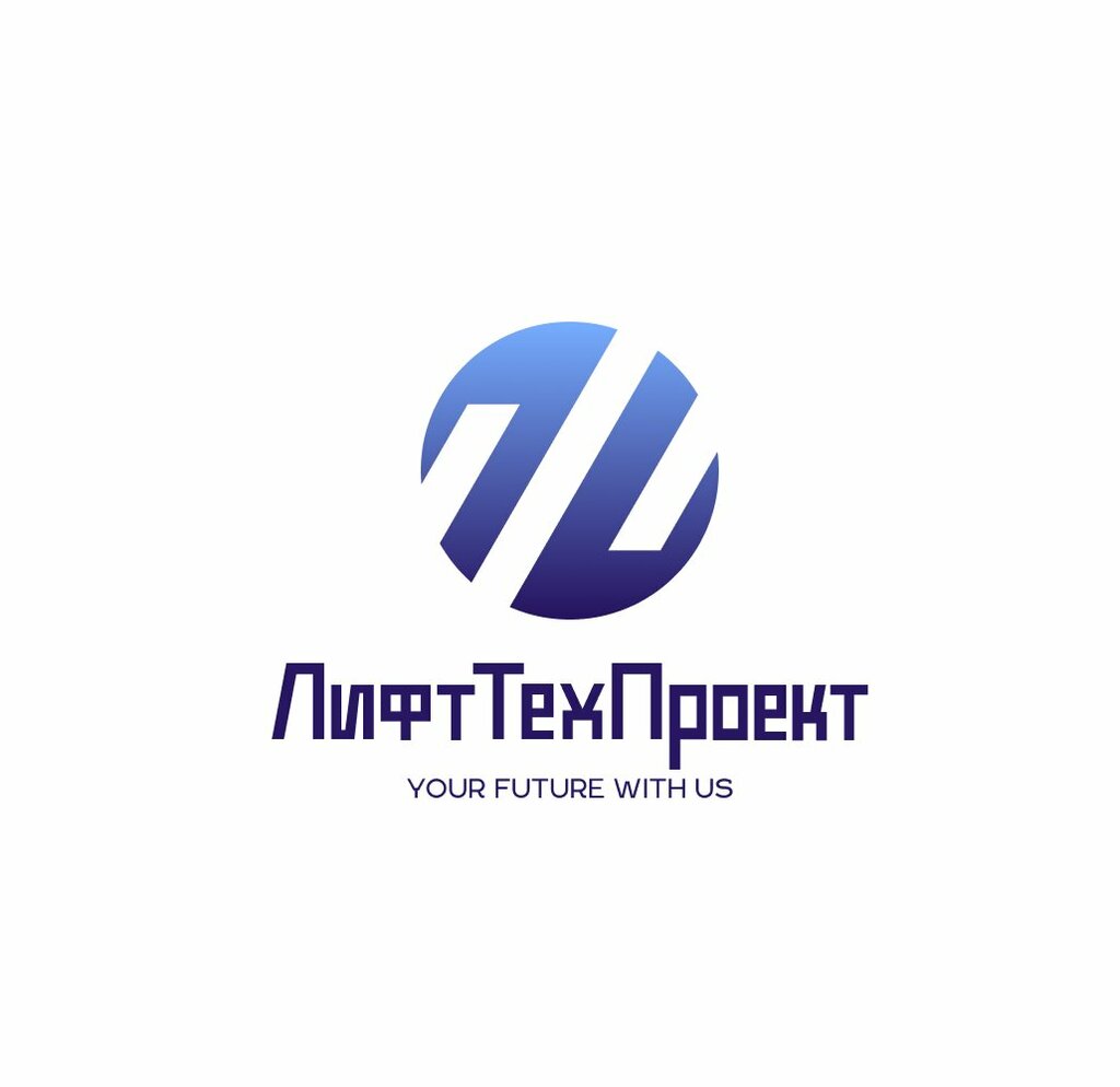 Asansörler, asansör ekipmanları ЛифтТехПроект, Saint‑Petersburg, foto