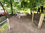 Playground (Stremyannaya Street No:22/3Б), oyun alanı  Saint‑Petersburg'dan