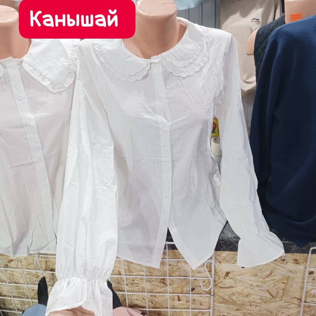 Market Ала-Тоо, Celal‑Abad İli, foto