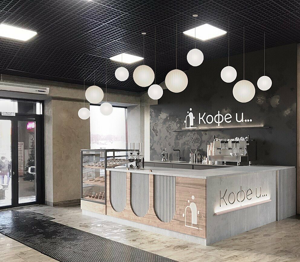 Kahve dükkanları Cultura del Caffe, Penza, foto