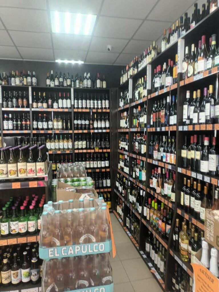 Alkollü içecekler Port Market, Tataristan, foto