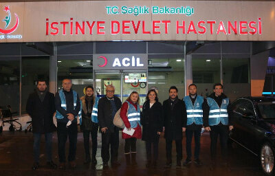 Siyasi partiler Adalet ve Kalkınma Partisi Balıkesir İl Başkanlığı, Balıkesir, foto