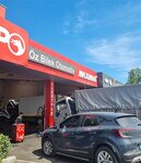 Öz Bilek Otomotiv (İkitelli Organize Sanayi Bölgesi Ziya Gökalp Mah. Güngören Bağcılar Sanayi Sitesi 18. Blok No: 1-3 Başakşehir - İstanbul), otomobil servisi  İstanbul'dan