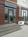 Flower Box (bulevardul Mircea cel Bătrân No:43, Chisinau), çiçek teslimatı  Kişinev'den