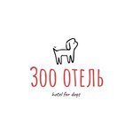Hotel For Dogs (Molodyozhnaya Street No:78), pet otel  Himki'den