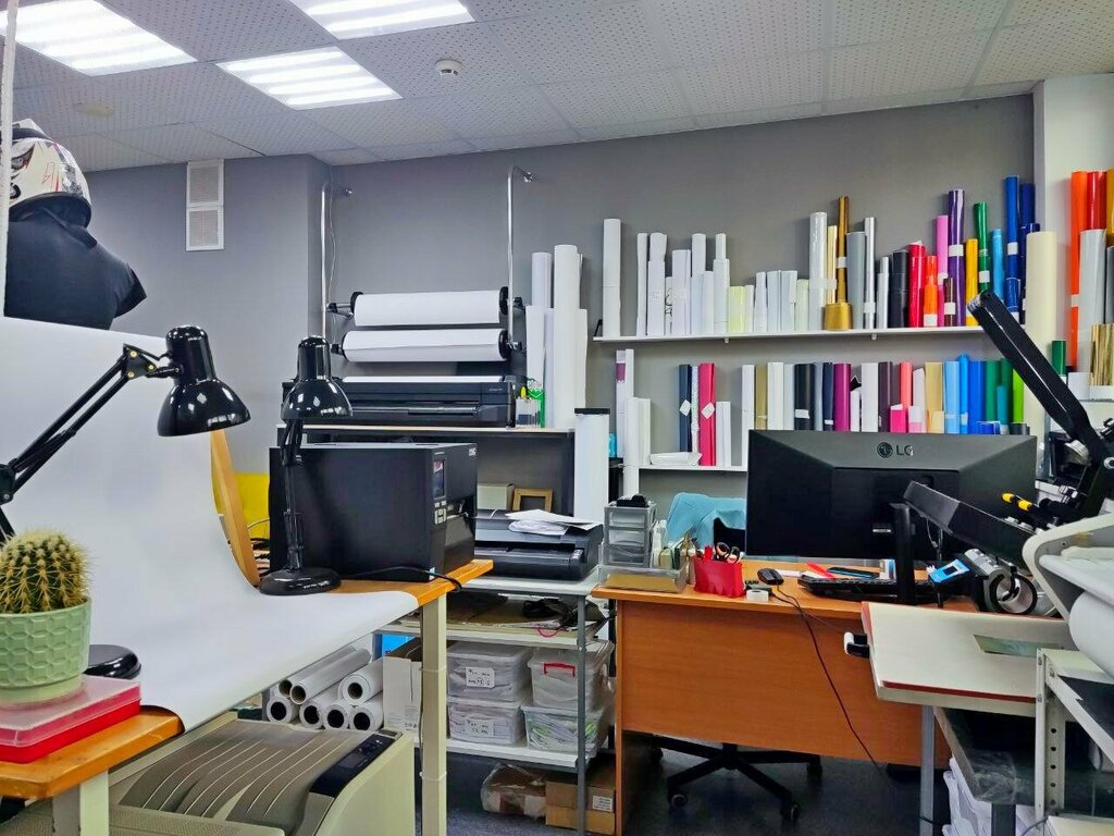 Baskı hizmetleri 4 Printa, Tiumen, foto