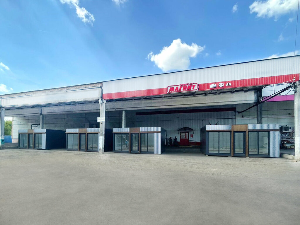 Depo hizmetleri Elma Sheremetyevo, Dolgoprudny, foto