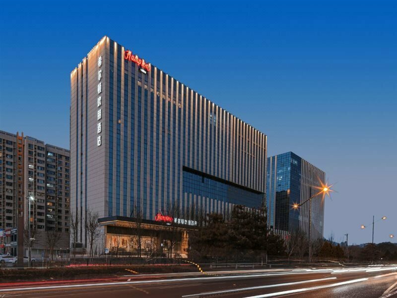 Otel Hampton by Hilton Taiyuan Longcheng Street, Şansi, foto