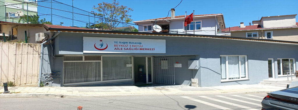 Aile sağlığı merkezi İstanbul Beykoz 3 Nolu Göksu Aile Sağlığı Merkezi, İstanbul, foto
