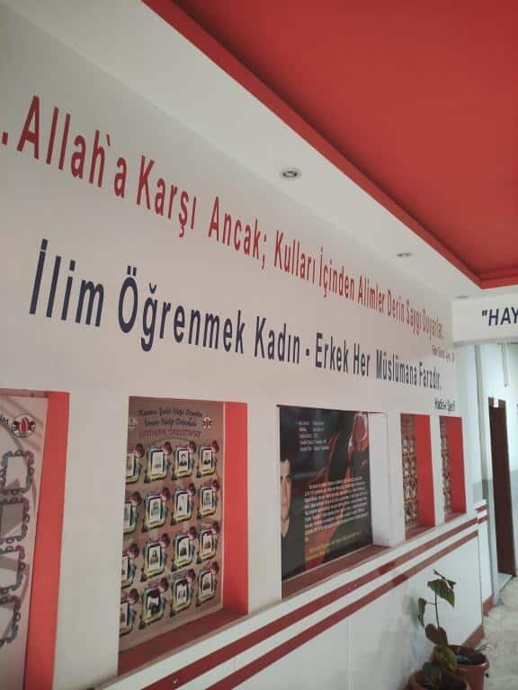 Ortaokul Kumru Şehit Neşe Eryetim İmam Hatip Ortaokulu, Kumru, foto