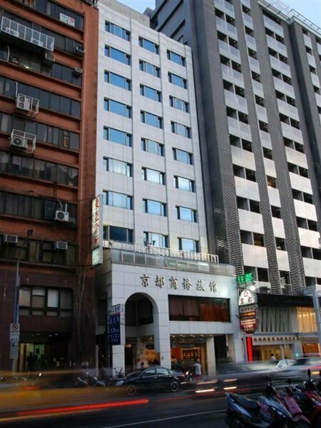 Otel Taipei Kyoto Hotel, Taipei, foto