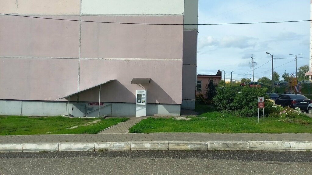 Su otomatı Живая вода, Saransk, foto