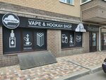 Hot Vapes (Rogozhnikova Street No:27), elektronik sigara satış noktaları  Stavropol'dan