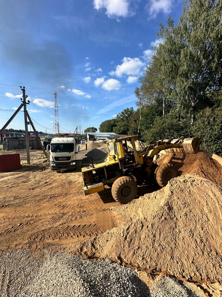 Endüstriyel mineraller Вояж Строй, Kalujskaya oblastı, foto