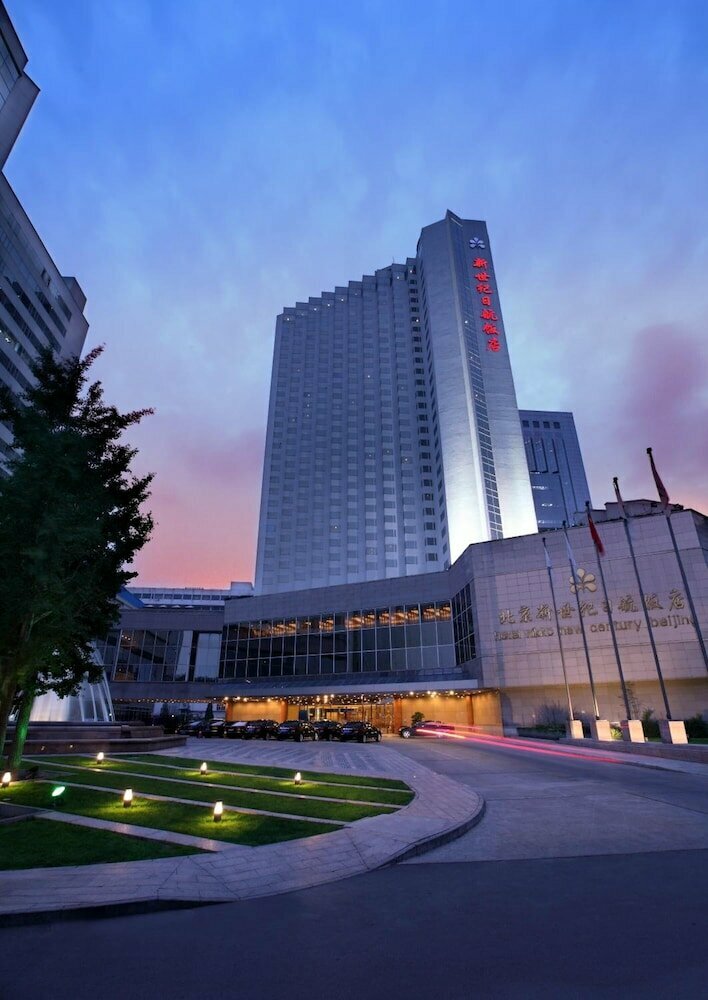 Otel Hotel New Century Beijing, Beijing, foto