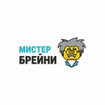 Мистер Брейни (ulitsa Valentiny Trofimovoy No:10), kurs  Tiumen'den