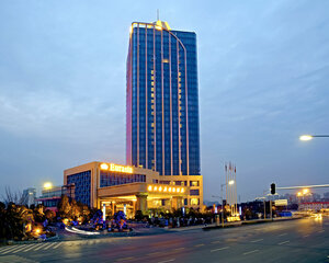 Eurasia Convention International Hotel (Hubei Province, Wuhan, Line 6, Jinyinhu), otel  Wuhan'dan