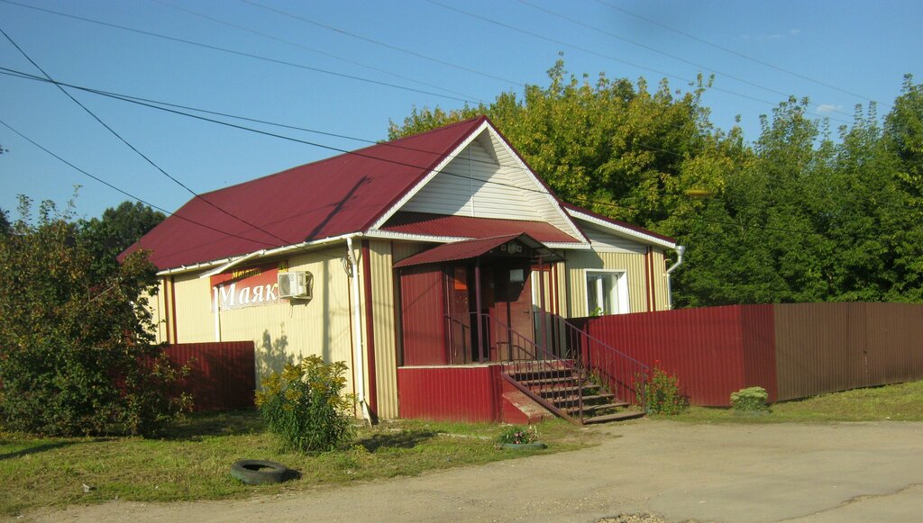 Market Продукты, Lyskovo, foto