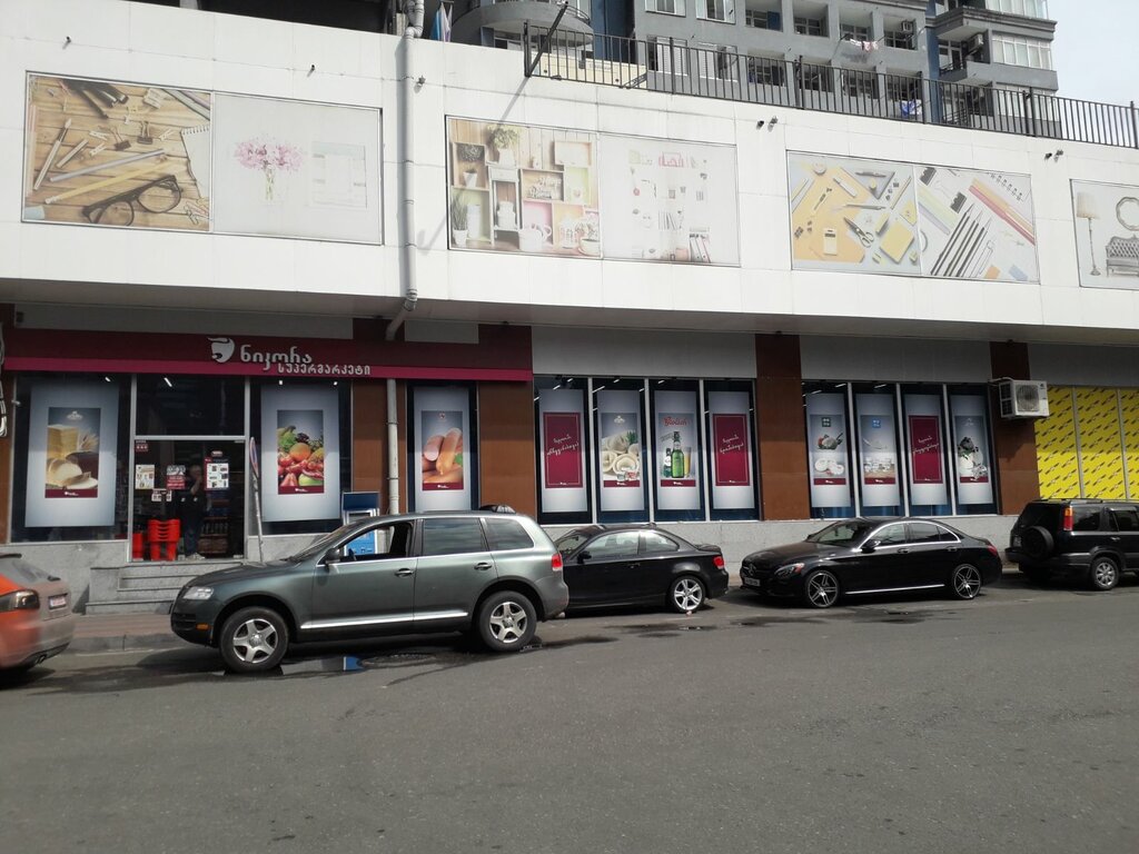 Süpermarket Nikora, Batum, foto