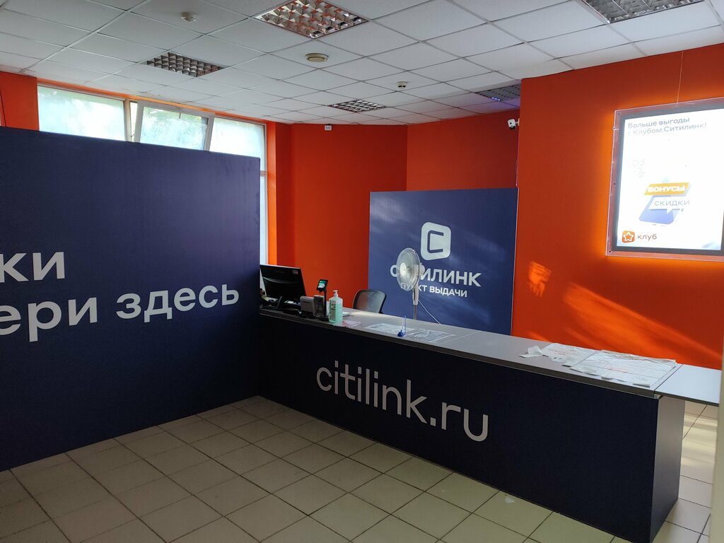Kurye hizmetleri Dpd, Moskova, foto