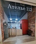 Ателье 112 (Moscow, Novomoskovskiy Administrative Okrug, Scherbinka District, Chechyorsky Drive, 51), terziler  Moskova'dan
