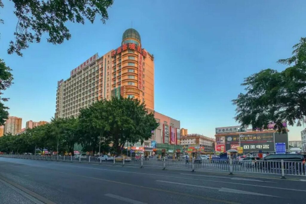 Otel Universal International Hotel - Nanning, Nanning, foto