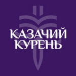 Gntbuk Ansambl Rossiyskogo kazachestva (Kozlovskaya Street No:17), müzik ve dans grupları  Volgograd'dan