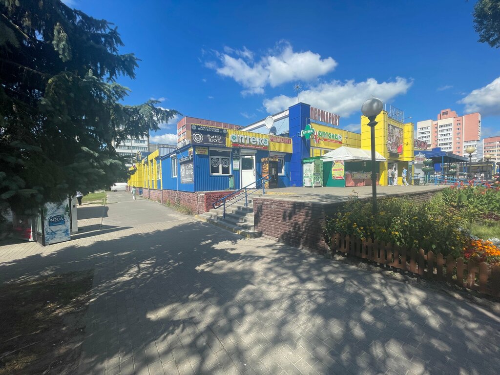 Elektronik sigara satış noktaları ESteamer, Gomel, foto