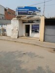 Milson da Silva (Luanda, Rua de Panamá), elektronik ofis ekipmanları tamiri  Loanda'dan