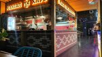 Мангал Хаус (Troitskiy Avenue No:17), fast food  Arhangelsk'ten