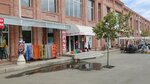 Banu Cehizlik (Respublika tabeliyində olan şəhəri Gəncə), düğün mağazası  Gence'den