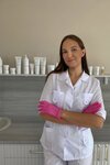 Cosmetologist (Universiteteskaya Naberezhnaya Street No:63), kozmetoloji, kozmetik salonları  Çeliabinsk'ten