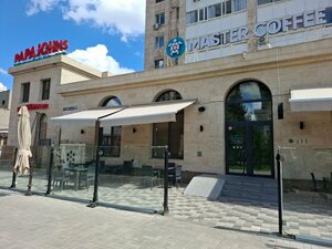 Master Coffee (Respýblıka dańǵyly No:10), kahve dükkanları  Astana'dan