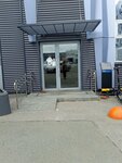 Итб (Stakhanovskaya Street No:54П), bilgi güvenliği  Perm'den