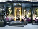 Noble (Rasula Gamzatova Avenue No:18), restoran  Makhachkala'dan