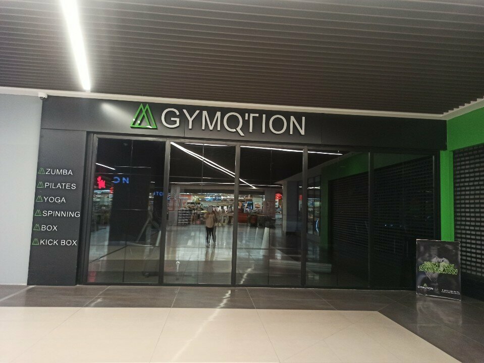 Spa Gymotion, İstanbul, foto