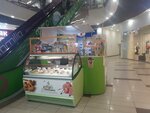 Gelati italiani (Kolomyazhskiy Avenue No:19к2), dondurmacılar  Saint‑Petersburg'dan