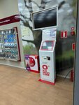 МТС (Rubezhnaya ulitsa No:174), ödeme terminali  Ufa'dan
