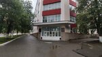Regionalny mezhotraslevoy tsentr povysheniya kvalifikatsii i perepodgotovki spetsialistov, Fgbou Vpo Ugatu (Aksakova Street No:94), kurs  Ufa'dan