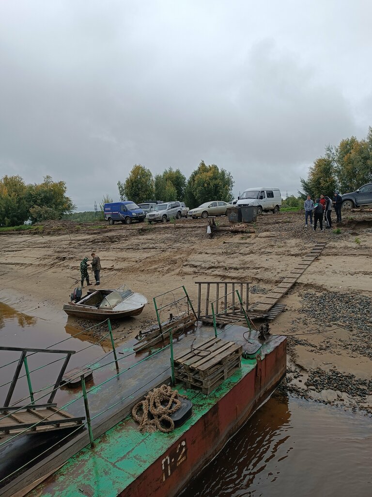 i̇skele Jetty , Hantı‑Mansi Özerk Okrugu, foto