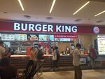 Burger King (Bursa, Osmangazi, Şehreküstü Mah., Cemal Nadir Cad., 28B), fast food  Bursa'dan