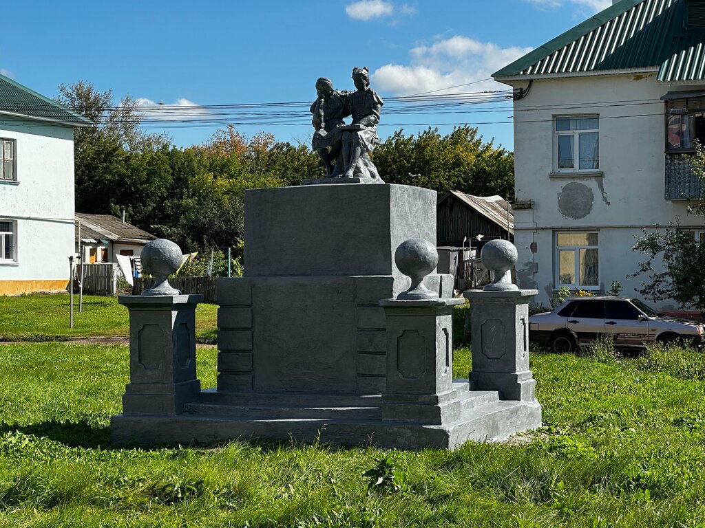 Park, sokak heykeli Счастливое детство, İşimbay, foto