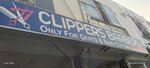 Clippers Brothers (138 Street No:1, G-13, G-13/4), kuaförler  Islamabad'dan