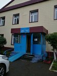 Big Su (Lokomotıvnyı kóshesi No:1А), proje enstitüleri, kurumları  Kökşetav'dan