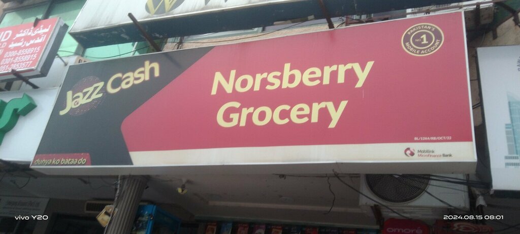 Pasta, şekerleme ve tatlı Norsberry Bakers & Grocers, Islamabad, foto