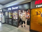 City Doner (Paveletskaya Square No:1Ас1), fast food  Moskova'dan