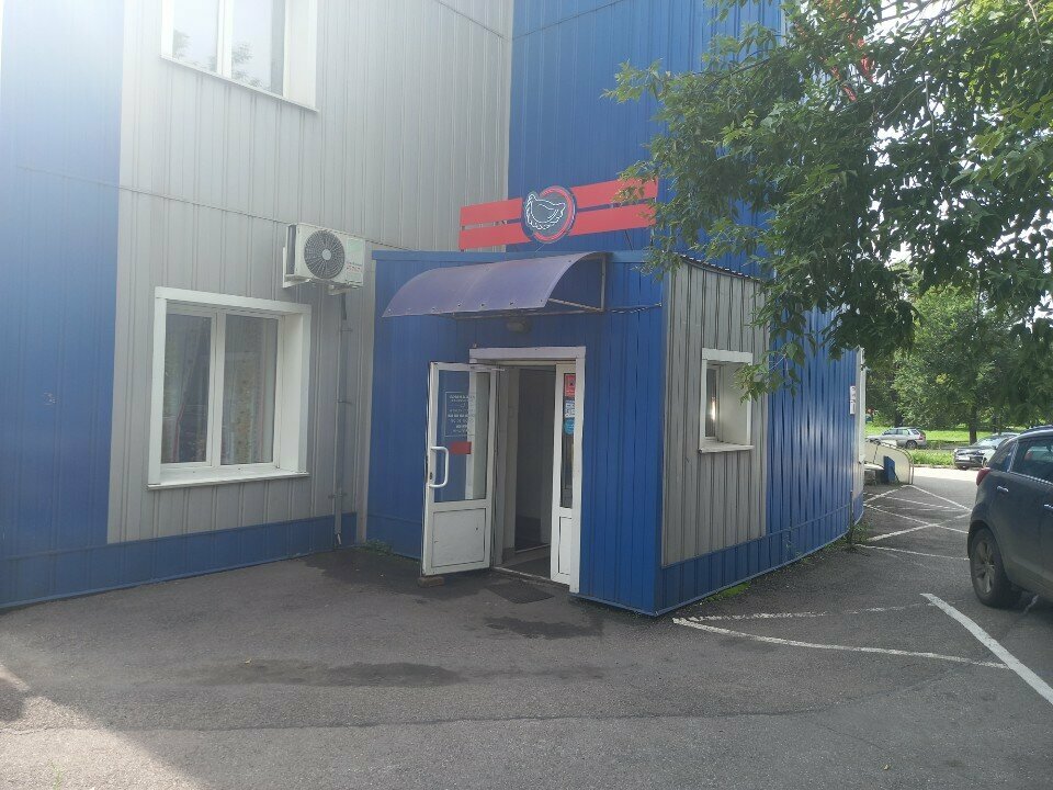 Kafe Диканька, Magnitogorsk, foto