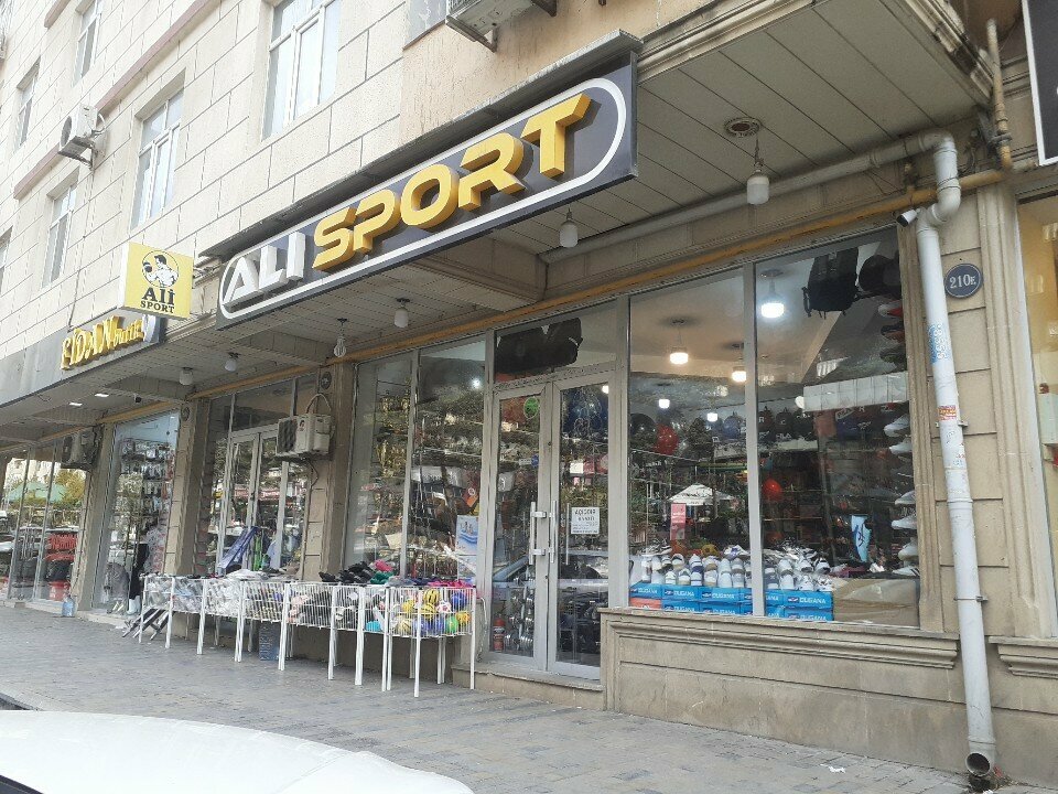 Spor mağazaları Ali, Bakü, foto