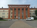 Туалет (ulitsa Kirova No:99), tuvalet  Magnitogorsk'tan